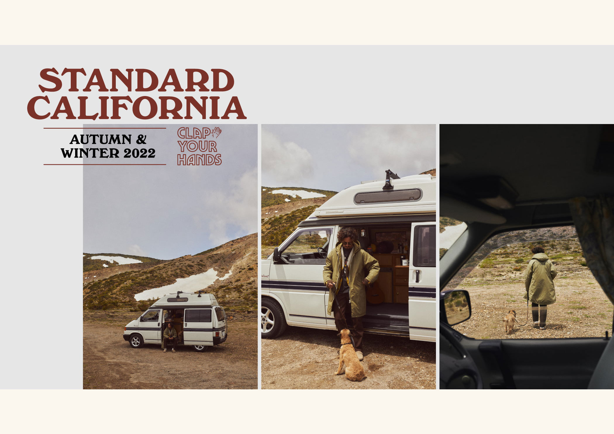 STANDARD CALIFORNIA[スタンダード カリフォルニア]OFFICIAL BRAND SITE